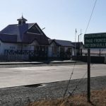 Complejo Rio Don Guillermo - Pasos Fronterizos